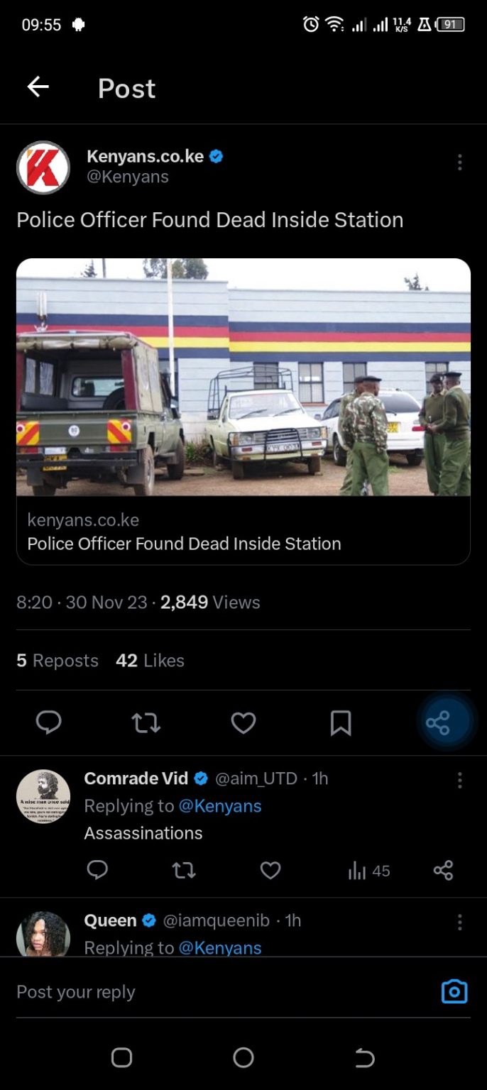 RIP: Male Police Officer Found Dead In The Police Station, See What ...